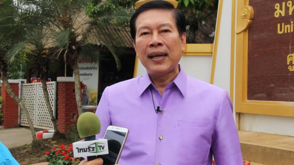 Thailand’s Interior Ministry Launches Probe into Chiang Rai’s ...